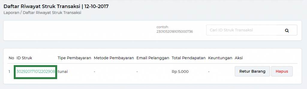 Bagaimana cara melihat rincian struk?