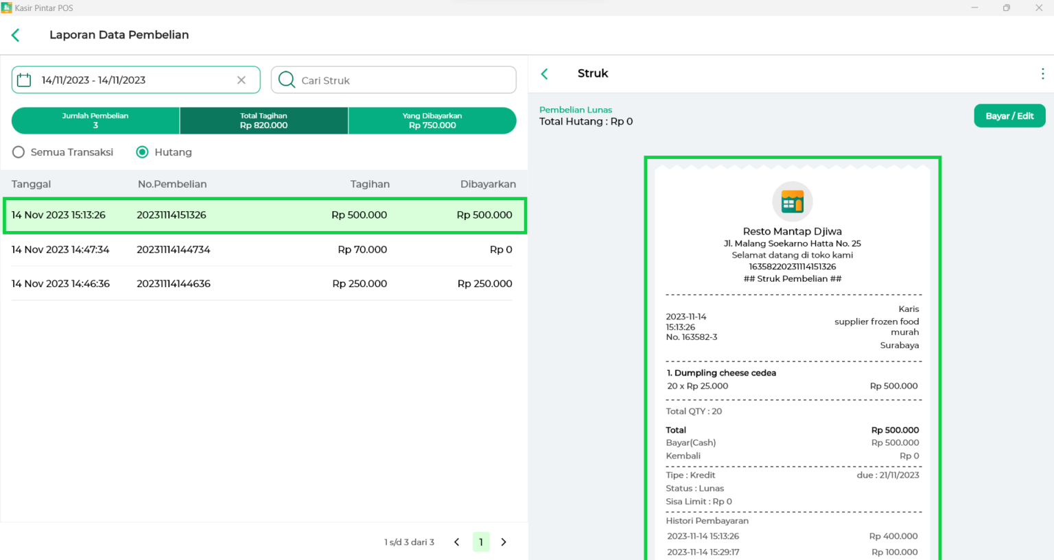 Fitur Manajemen Hutang