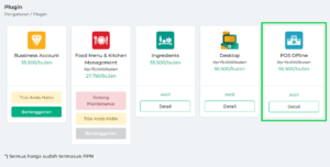 Cara Mengaktifkan Plugin POS Offline