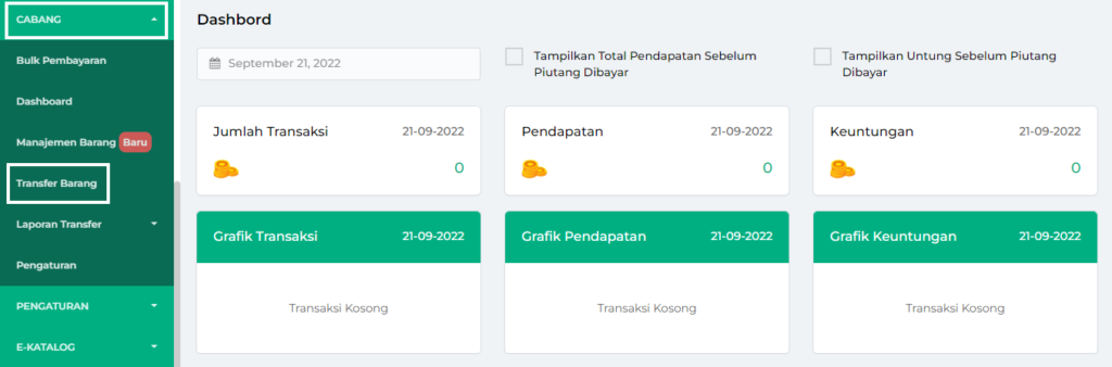 Cara Transfer Barang Antar Cabang (Mode Konfirmasi)