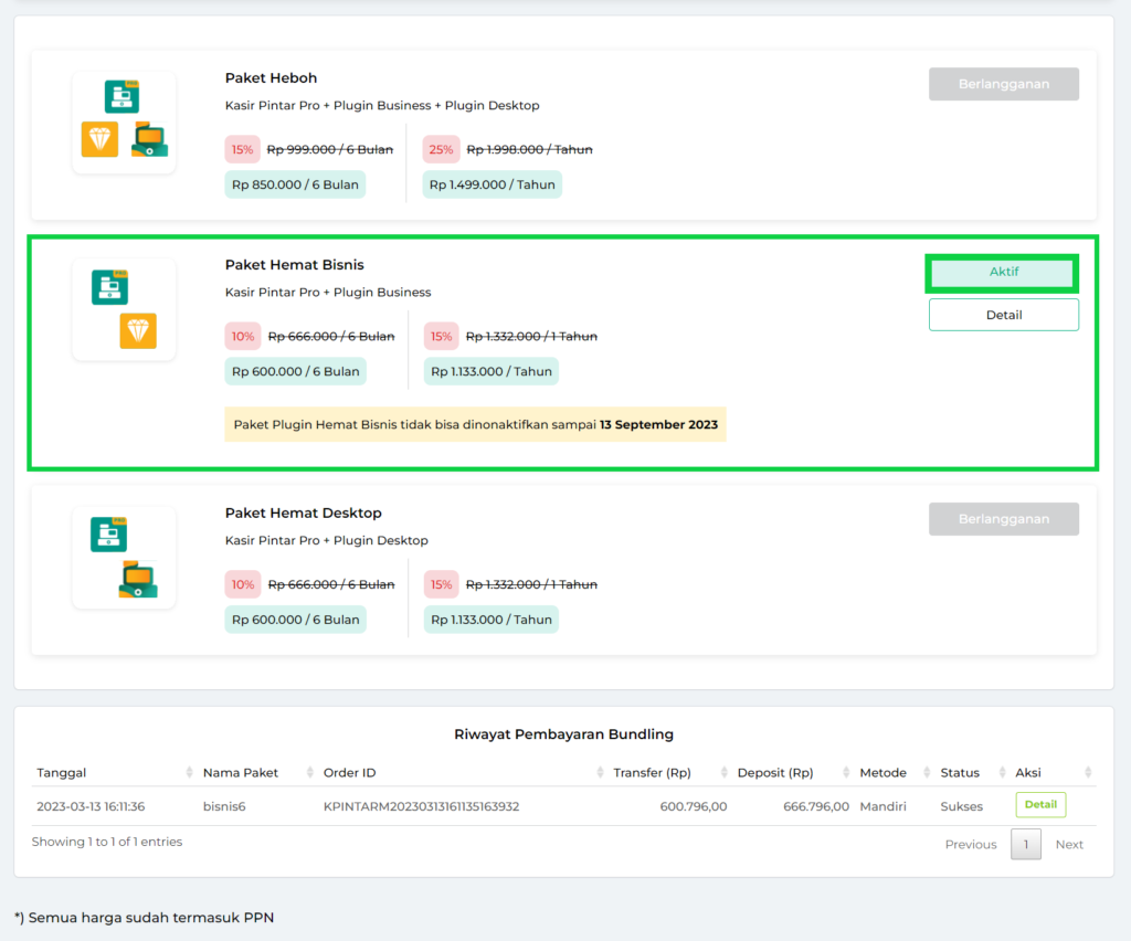 Cara Berlangganan Bundling Plugin Kasir Pintar