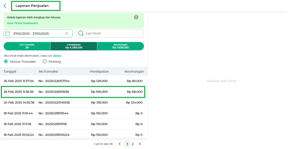 Cara Melakukan Retur Transaksi Penjualan (Kasir Pintar POS)